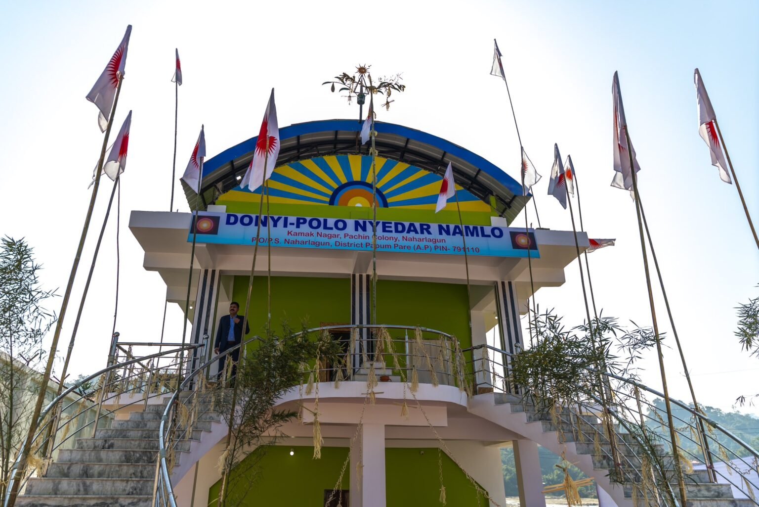 Donyi-Polo: The Indigenous Faith of Arunachal Pradesh - First People